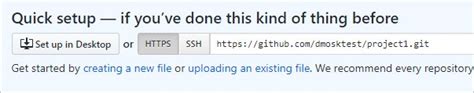 Использование github на linux Как пользоваться сервисом github с