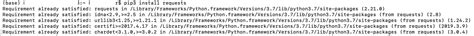 Simple Requestsget Failing With Nameerror Name Requests Is Not