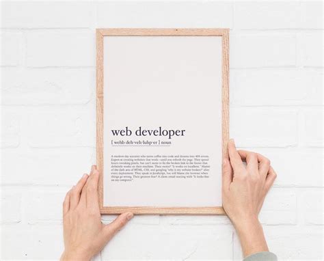 Funny Web Developer Definition Wall Art Humorous Web Developer Art