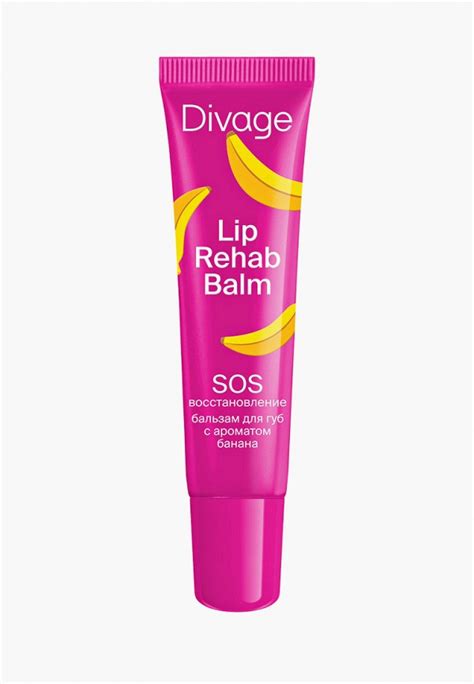 Бальзам для губ Divage Lip Rehab Balm с ароматом банана 12 мл цвет прозрачный Rtlabx324701