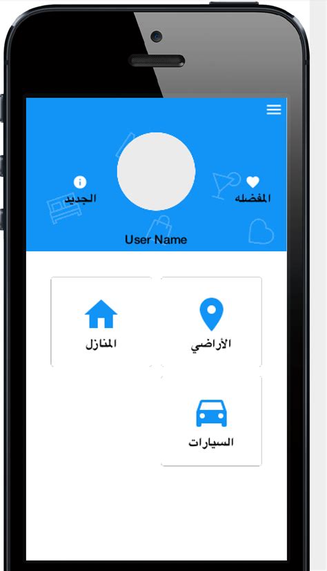 Codenameone Toolbar Is Covering Up The Statusbar Stack Overflow