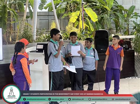 Ahmadhiyya International Ahmadhiyya International School