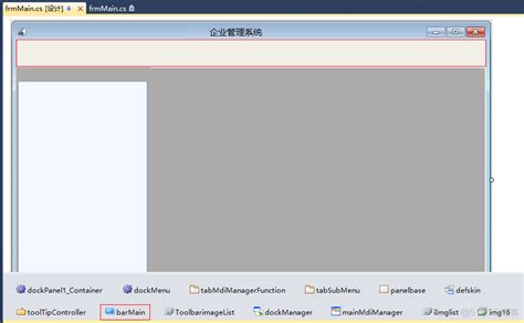 devexpress 控件使用菜单栏之barmanager 51cto博客 winform菜单控件