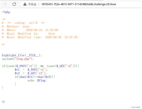 Php中的弱类型比较与绕过策略 Csdn博客