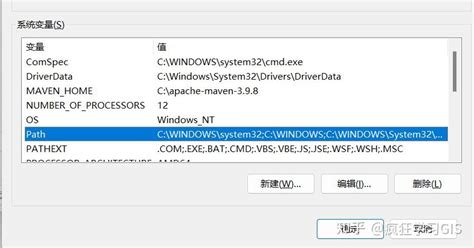 Windows部署java代码环境 知乎