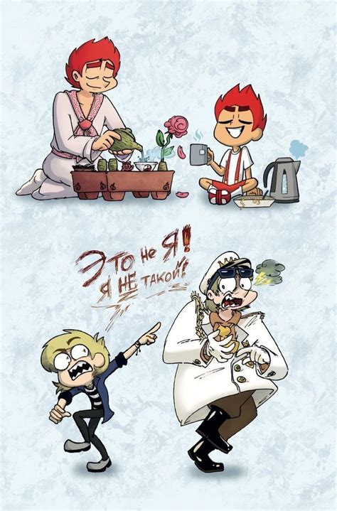 💝Реакции 13 карт💝 Иллюстрации карт Забавные иллюстрации Милые рисунки