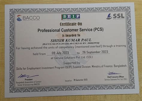 Shisir Paul On Linkedin Completetraining Professionalcustomerservice