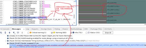Xilinx Gt Ip 位置约束ip怎么自动生成约束 Csdn博客