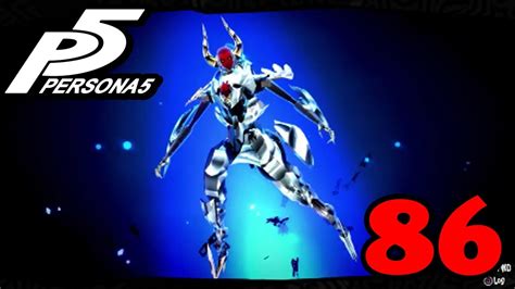 Makoto S Second Awakening Anat Let S Play Persona 5 Part 86 YouTube