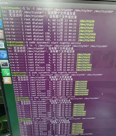jetson nx uart communiation lost first byte jetson xavier nx nvidia