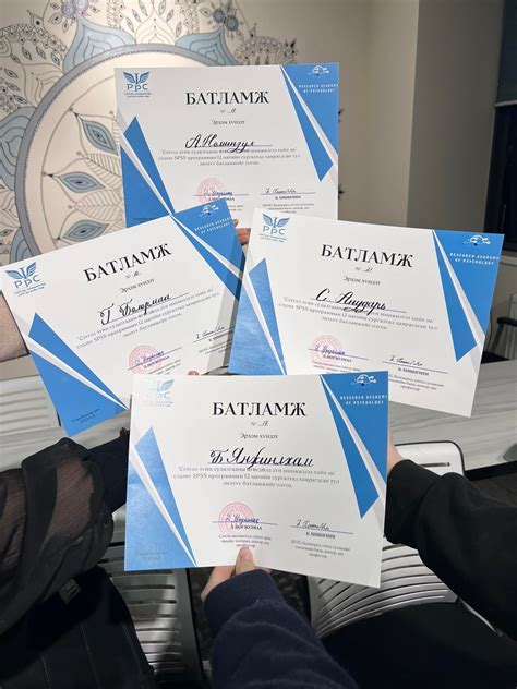 СЭТГЭЛ ЗҮЙН СУДАЛГААНЫ Сэтгэц оношилгоо сэтгэл зүйн төв