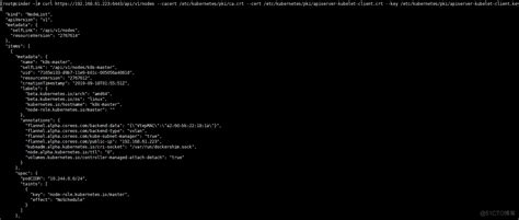 k8s的apiserver，访问 51cto博客 k8s apiserver