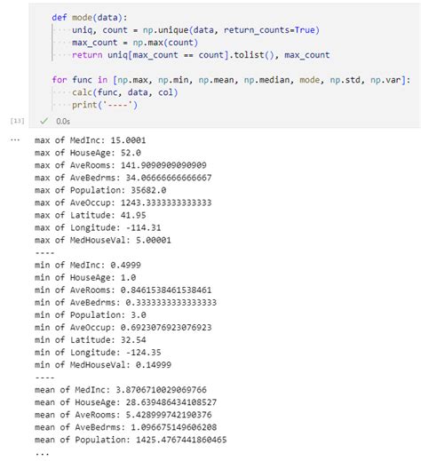 Numpy超入門 データ処理の最初の一歩！ 基本統計量からデータの特徴を把握しよう：pythonデータ処理入門（22 ページ） ＠it