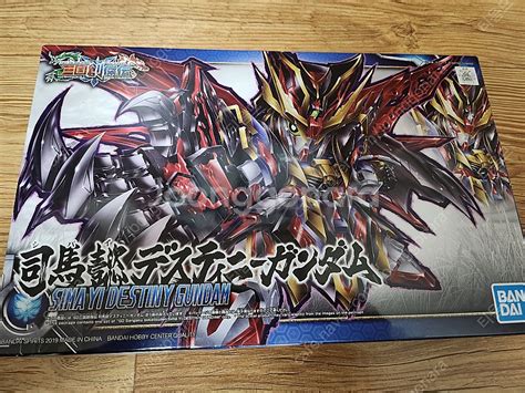 Sd건담 삼국창걸전 시마의 데스티니 미개봉 새제품 판매 중고나라 카페에서 운영하는 공식 사이트