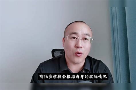 数据科学与大数据技术专业就业前景如何，哪些学生适合报考