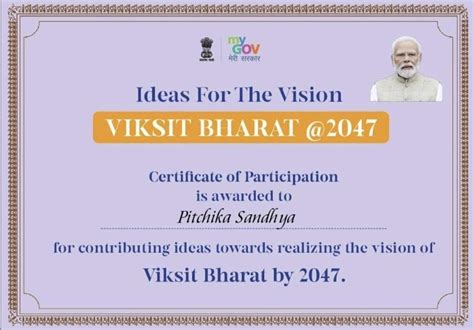 Sandhya Pitchika On Linkedin Ive Recently Contributed An Idea For The
