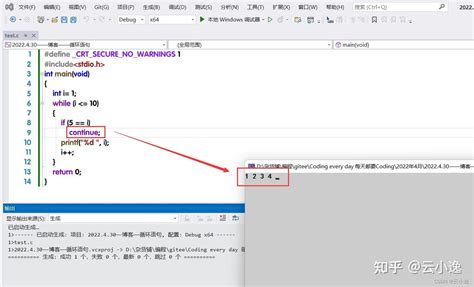 分支语句和循环语句(2 知乎 分支语句和循环语句(2 知乎
