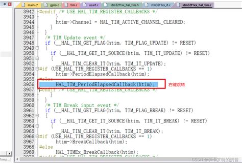 Stm32—f103zet6定时器与串口综合训练stm32zet6 Cubemx打开tim2 Csdn博客