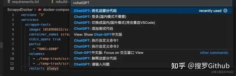 推荐 8个chatgpt 开源项目，yyds！ 知乎