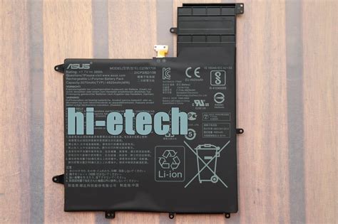 New Genuine C21N1706 Battery for Asus ZenBook Flip S UX370UA UX370UAF ...