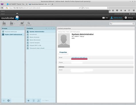 Problem Using A Web Client Of E Mail Roundcube And Public Ldap