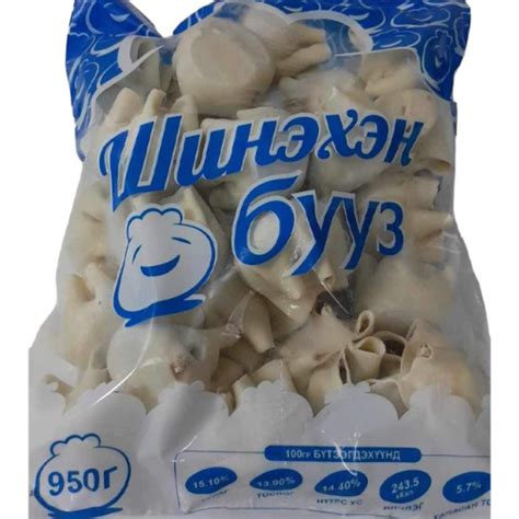 Xat гишүүдийн дэлгүүр