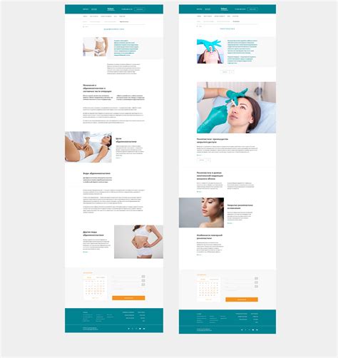 Website Design UX UI On Behance