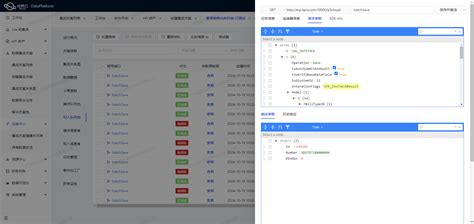 高效数据流转：聚水潭与金蝶云星空的销售退仓与出库无缝集成 聚水潭销退打印标签 csdn博客