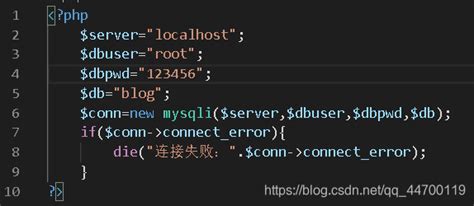 Phpmysql实现简易博客系统phpmysql博客 Csdn博客 Phpmysql实现简易博客系统phpmysql博客 Csdn博客