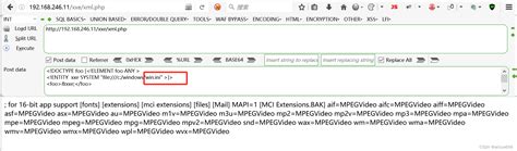 Xml外部实体注入攻击xxexml攻击 Csdn博客