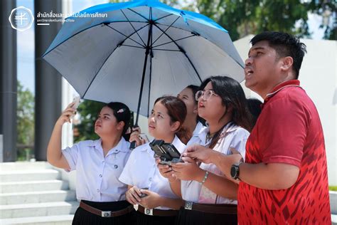 สำนักสื่อและเทคโนโลยีกา สำนักสื่อและเทคโนโลยีการศึกษา มศว