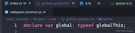 Ts全局变量定义ts 全局变量 Csdn博客