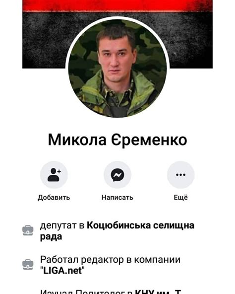 Допомога Дворянам Added A New Photo Допомога Дворянам