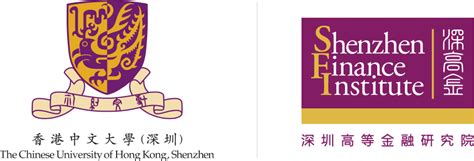 大数据在各行各业的应用（十四）——以新媒体行业为例 深圳高等金融研究院