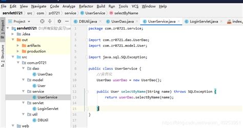 使用servlet实现简单的登录功能（含数据库）servlet注册登录写入数据库 Csdn博客
