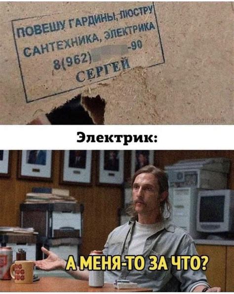 Смешные картинки 25 фото