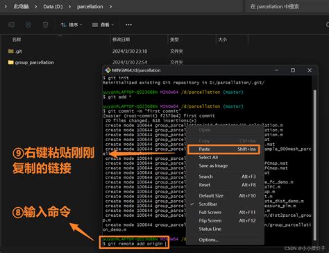 如何在github分享自己的代码（附上传大文件步骤）github上传代码 Csdn博客