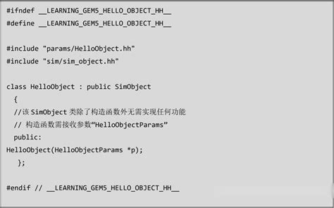 Gem5 模拟器入门（三） 知乎