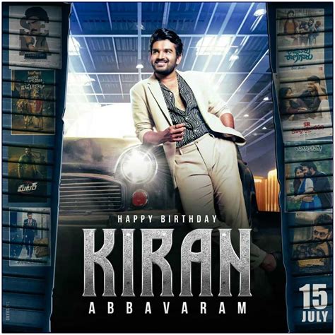 Kiran Abbavaram Hardworking Young Actor
