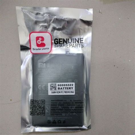 Jual Battery Batre Baterai Xiaomi Redmi T Pocophone M Poco M Bn Dable Ic Brader Part