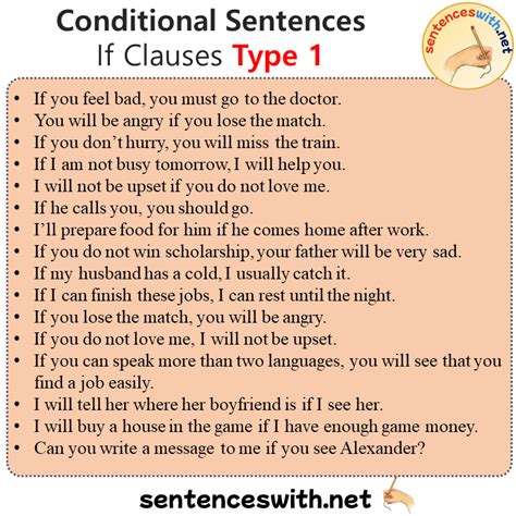 Conditional If Clauses Type 1 Sentences Examples 100 If Clauses Type First Sentences