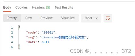 Springboot统一返回错误格式返回的数据为 Springboot 默认的错误信息格式 Csdn博客
