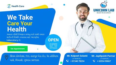 Pinki Parmar Posted On Linkedin