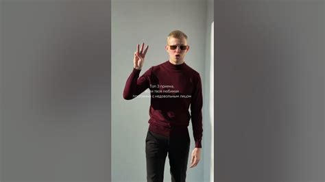 Pov ти виграла це життя і зустріла такого чоловіка 🖤🤌🏻 Youtube