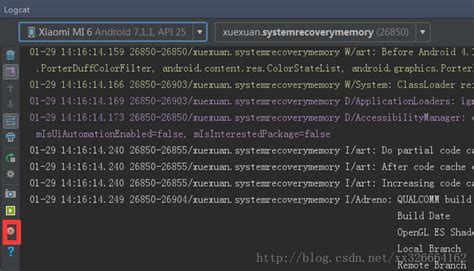 Android长时间后台运行，内存被回收再次打开导致app崩溃（app在后台被系统回收后，如何重新启动？）android后台进程回收闪退