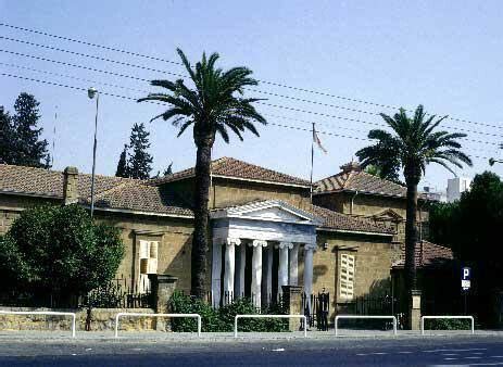 Cyprus Museum Nicosia Cyprus Highlights
