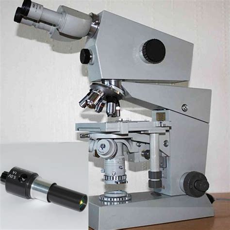 Zeiss Amplival Microscope Light Nanodyne Measurement Systems
