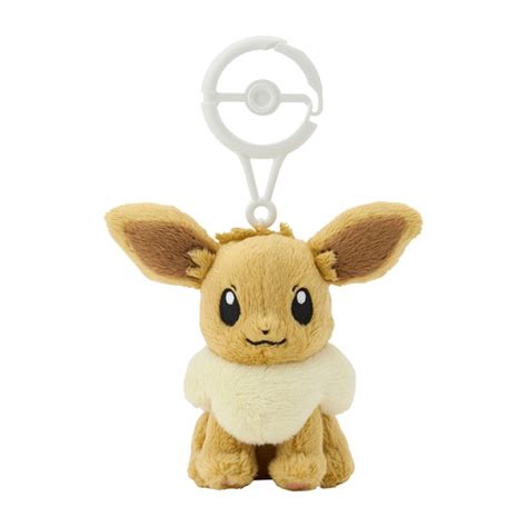 Pokemon Eevee Mascot With Carabiner Clip Nyc Plushie Shop