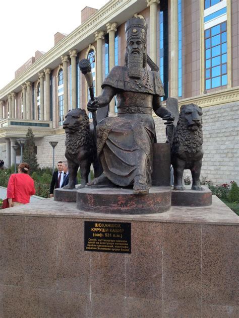 Cyrus The Great Statue