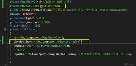 【unity】从0到1的横版2d制作笔记 day4 private physicscheck physicscheck csdn博客